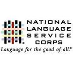 National Language Service Corps – Dynamics ATS